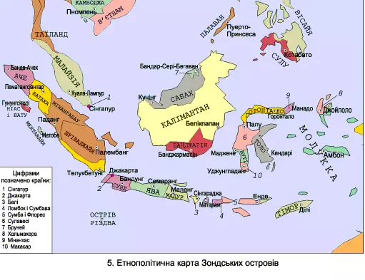 Sapnis par nacionālistu vai kuras valstis parādīsies pasaulē 21. gadsimtā.