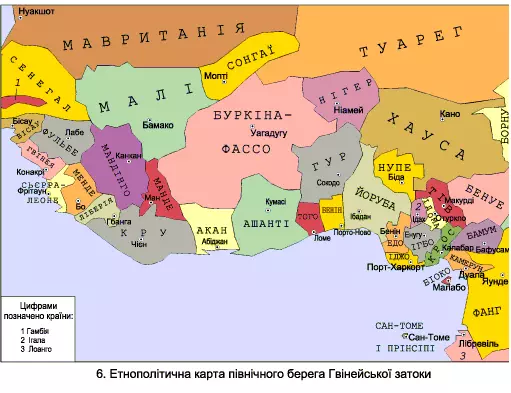 Sapnis par nacionālistu vai kuras valstis parādīsies pasaulē 21. gadsimtā.