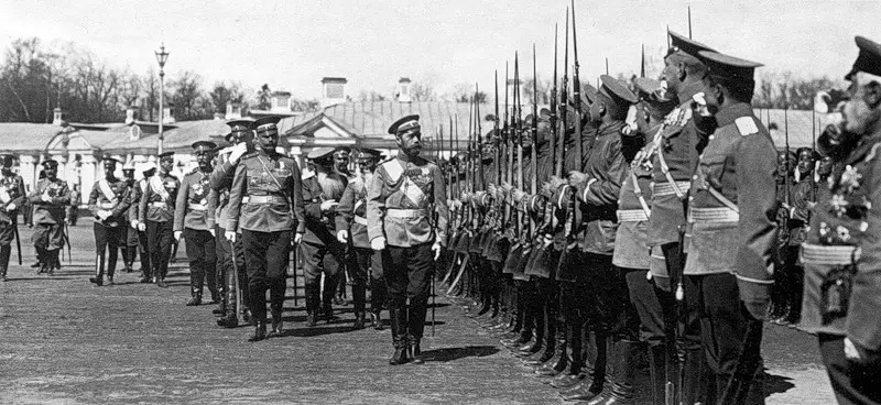 1914 ။ Fatal ဆုံးဖြတ်ချက် Nicholas II