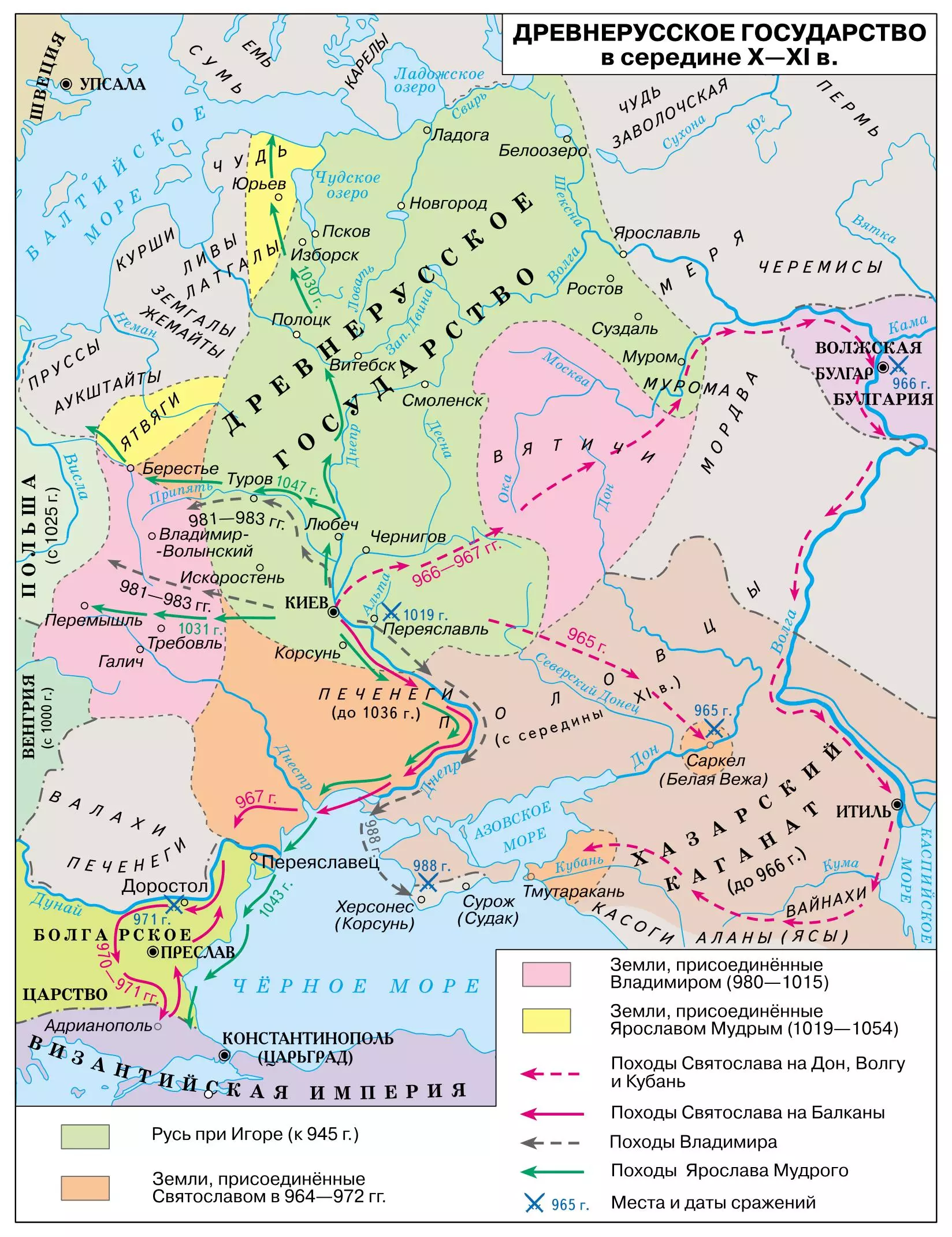 Histoarje fan Súdwestlike Ruslân, diel II. Volyn Lân yn 'e X-XI-ieuwen