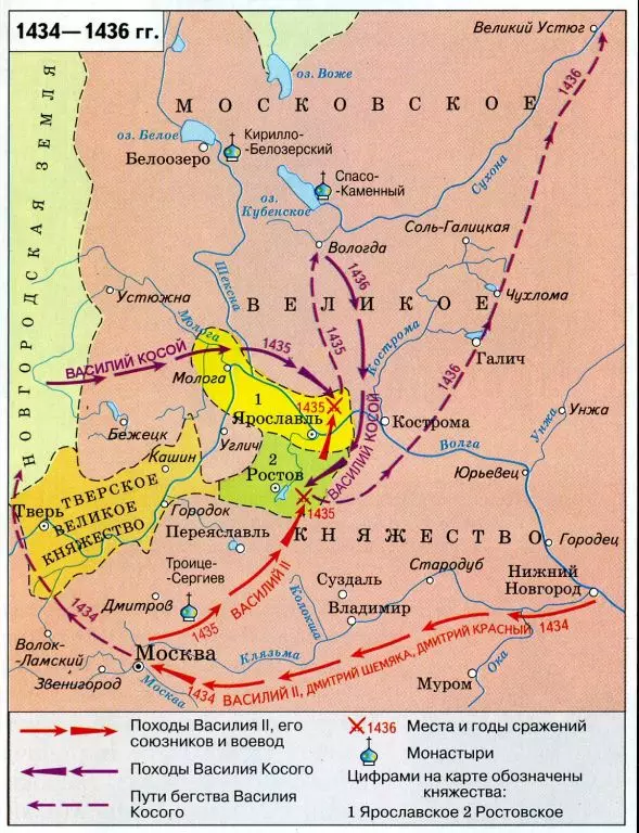 Karta över interdisciper 1434 - 1436