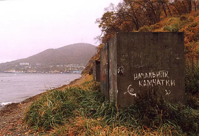 Voor de revolutie werden de heersers van de Kamchatka eigenlijk genoemd