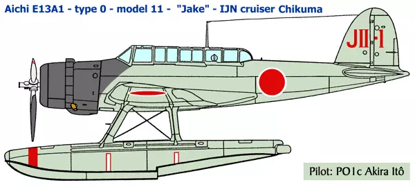 Далёкі карабельны выведнік Aichi Тып 0 (E13A1)