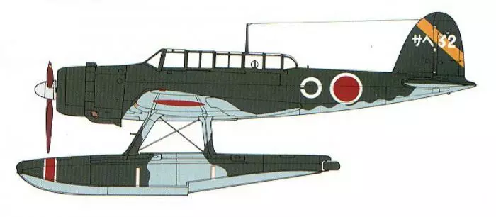 Далёкі карабельны выведнік Aichi Тып 0 (E13A1)