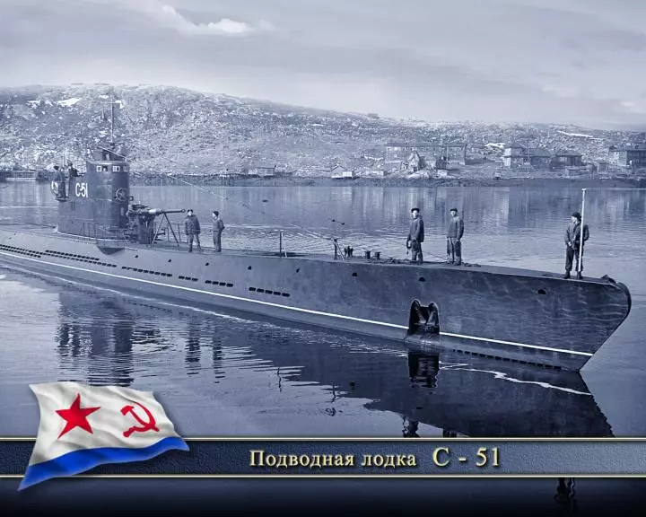 Kirov spring. Submarines.