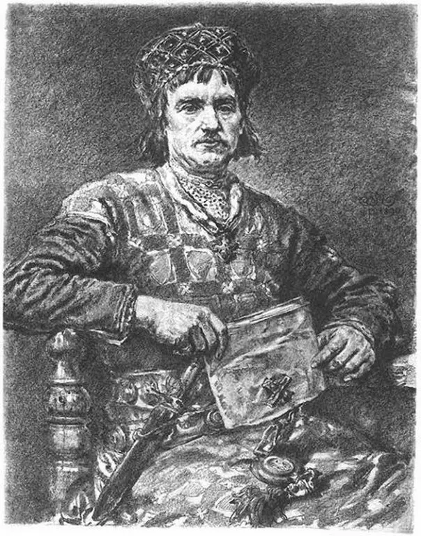 Boleslav Shamedia.comons.Wikimedia.org.