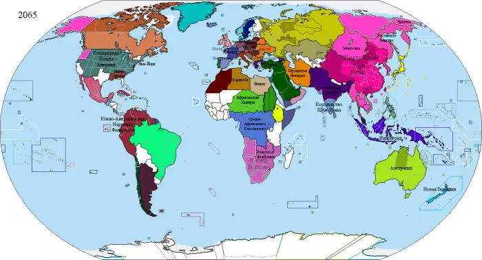 Il-futur qarib tad-dinja - iċ-Ċina Triumph u l-kamra tal-banju Russa bir-Romanov