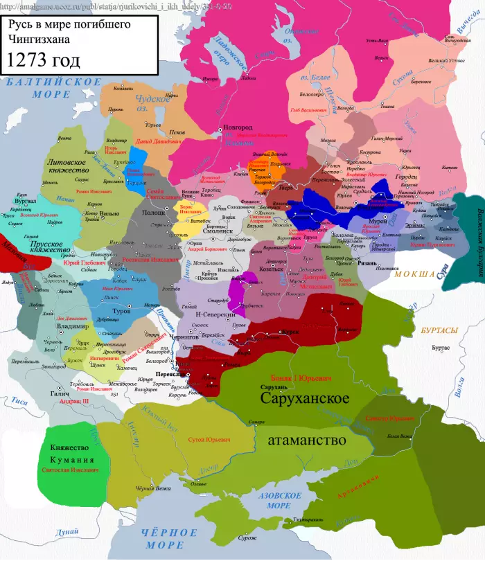 Mirusiojo genigio-khano pasaulis. 17 dalis. Žemės griuvėsio istorija yra rusų kalba. 1263-1273.