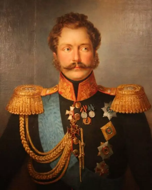 Emperor Mikhail II.