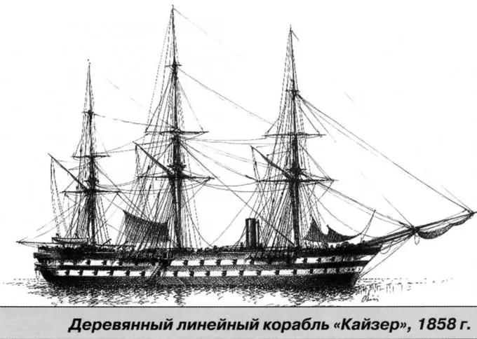 Австрия-Италия сугышы 1866. Лиссе белән сугыш