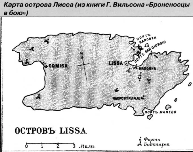 Австрия-Италия сугышы 1866. Лиссе белән сугыш