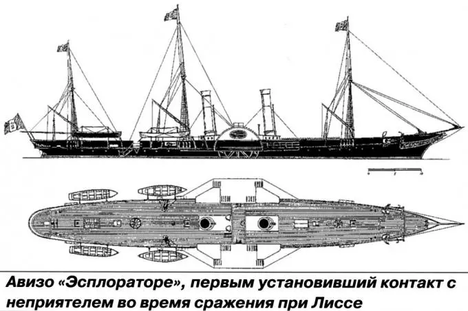 אַוסטראָני-איטאַליעניש מלחמה פון 1866. שלאַכט מיט ליס