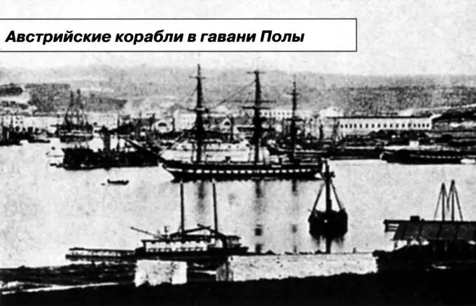 Аустро-италијански рат од 1866. Битка са лиссом