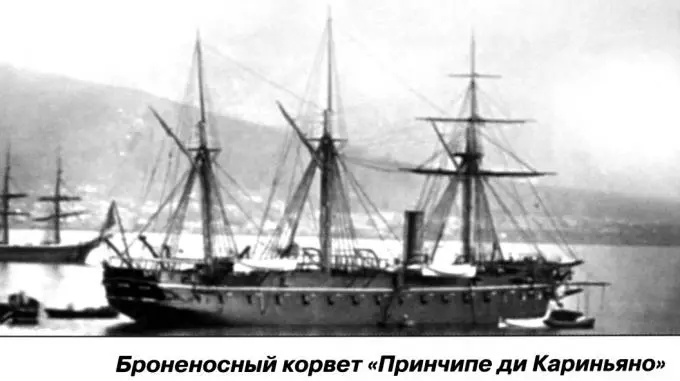 Австрия-Италия сугышы 1866. Лиссе белән сугыш