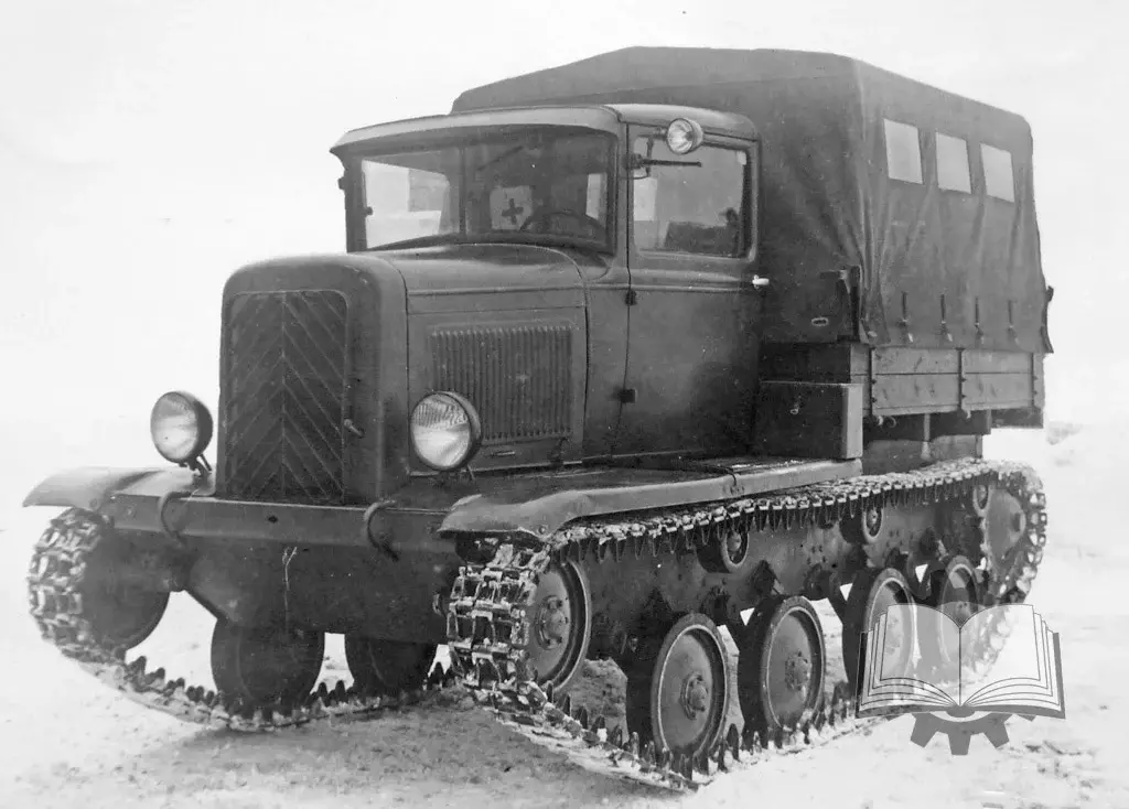 GAZ-22 Бие дээр тогтсон саравчтай