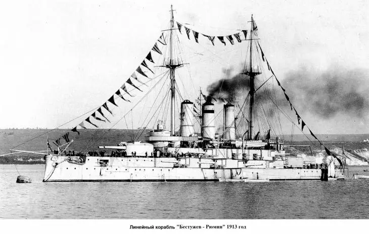 Battleship sorozat decembristák.