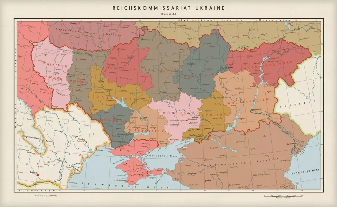 Рейхскоммиссариат Украіна (Reichskommissariat Ukraine)