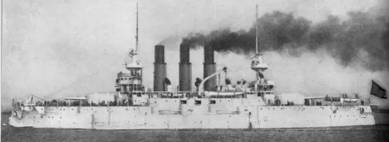 Historien om etableringen av Rattvyzan-slagskipet og "Varier" Cruiser