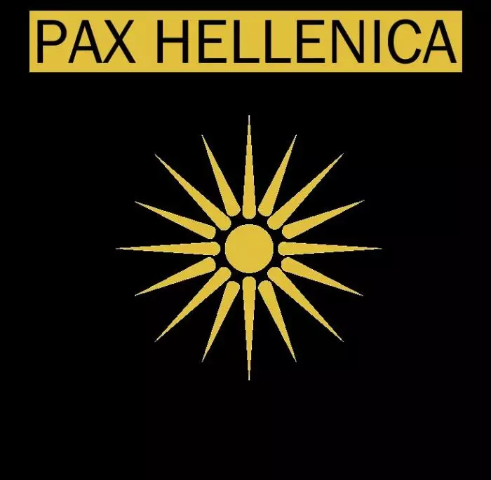 Mir Pax Hellenica. Parte 5. Invasão de Varvarov