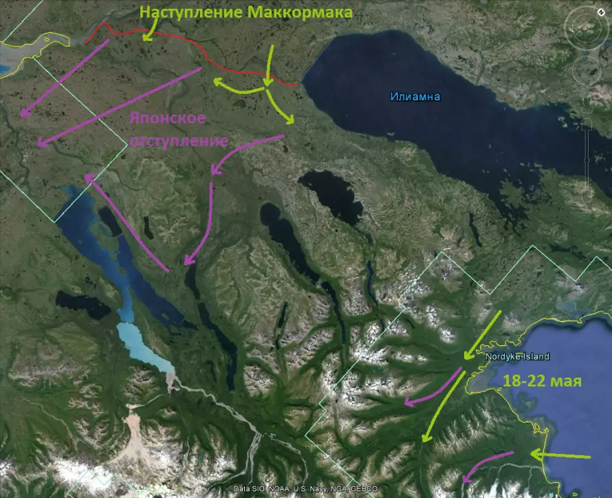 Japāņu iebrukums Alaska 1942-1944: fināls