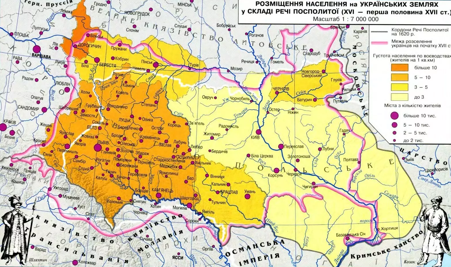 Virum Stuerm. D'Ukraine op der Schwellung vu Kroun