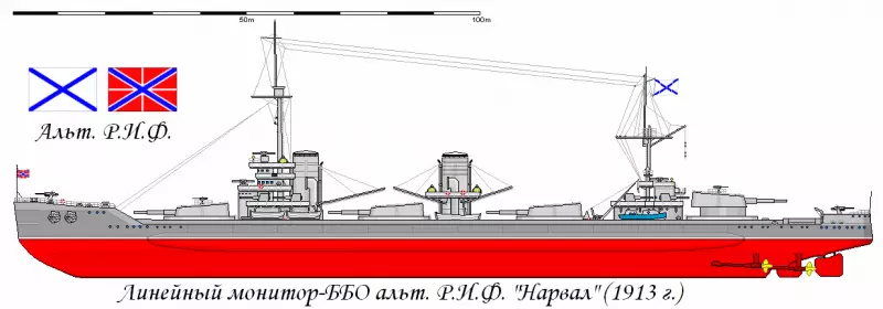 Ինչ - որ բան