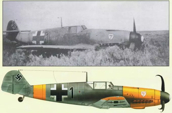 Messerschmitt Me 109 트로피 전투기. 27.