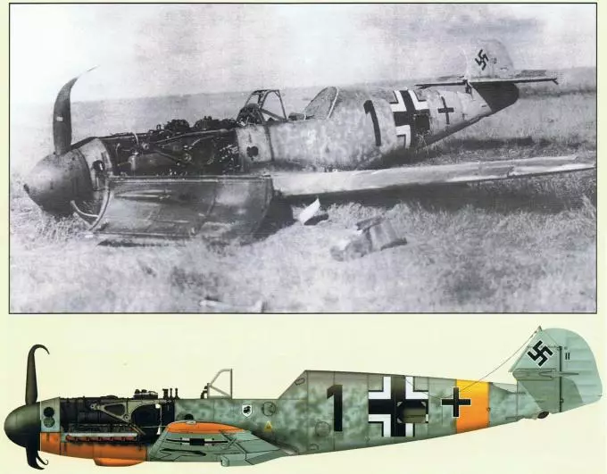 Messerschmitt Me 109 트로피 전투기. 27.