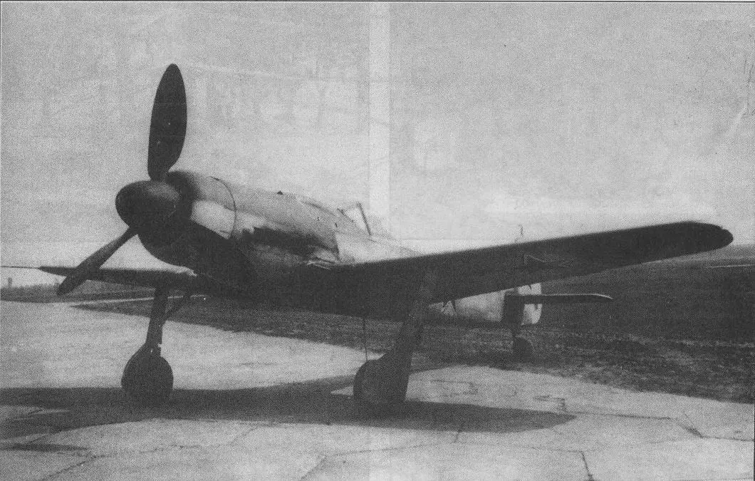 USSR मा परीक्षण गरियो। फोरम-वेडी fw-190d-9 लडाकू