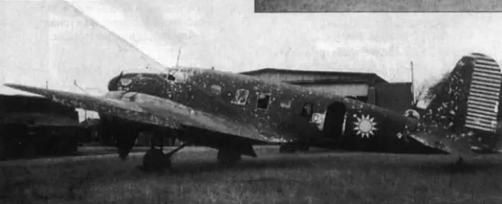 Mitsubishi KI-57 «Topsy» көліктік ұшақтар