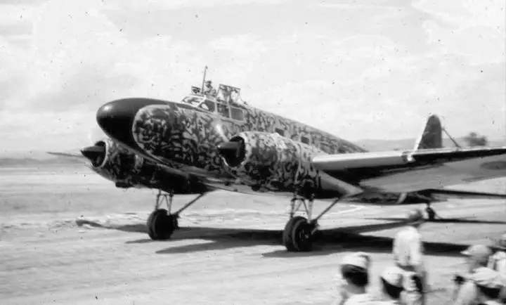 Mitsubishi KI-57 «Topsy» көліктік ұшақтар