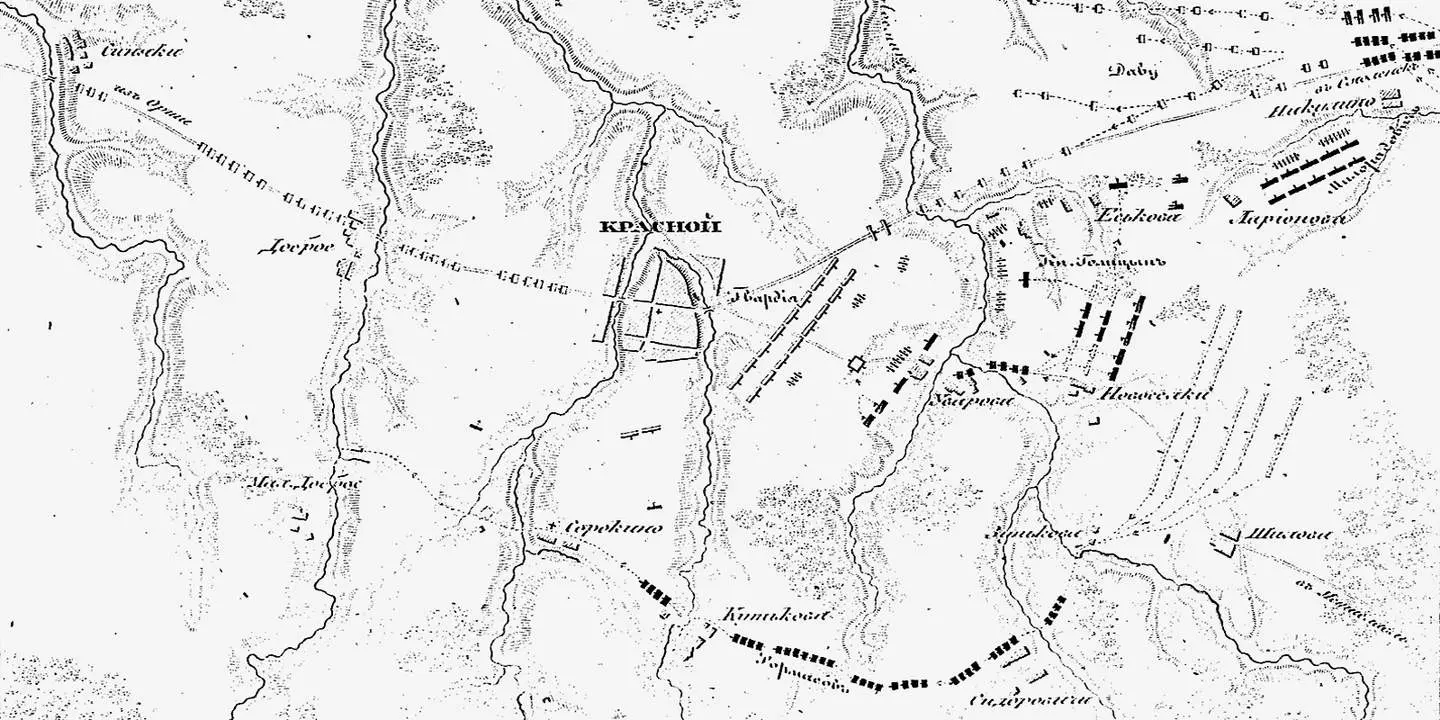 Neve vermella: Vitoria estraña de 1812