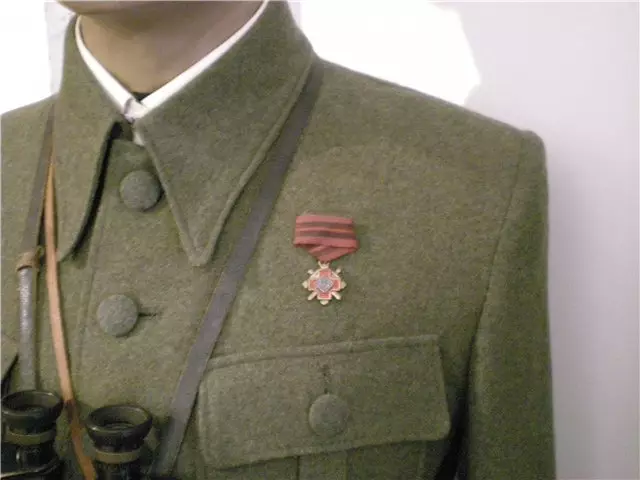 Galerija uniforme Boguslav Lyubov (Ukrajina, Lviv)