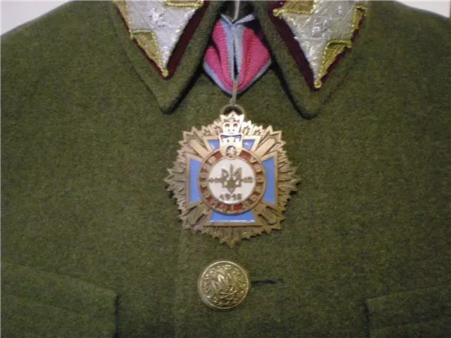 گیلری، نگارخانہ یونیفارم Boguslav Lyubov (یوکرین، Lviv)