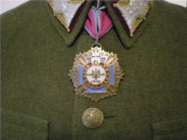 Galería Uniformes Boguslav Lyubov (Ucrania, Lviv)