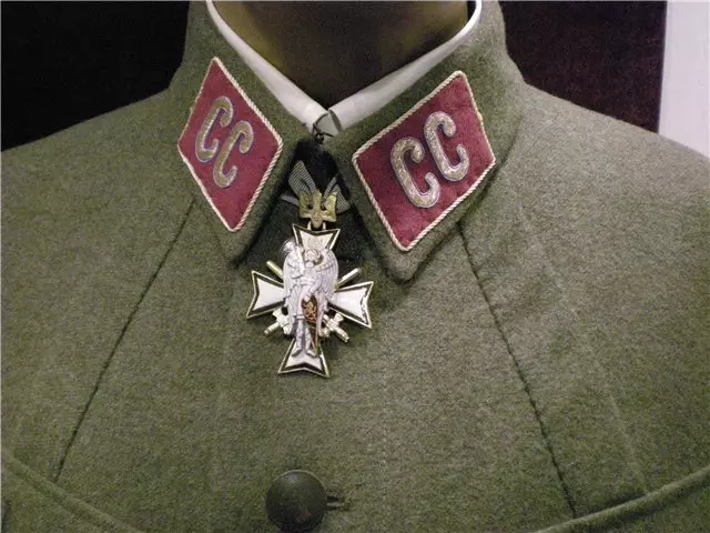 Galería Uniformes Boguslav Lyubov (Ucrania, Lviv)