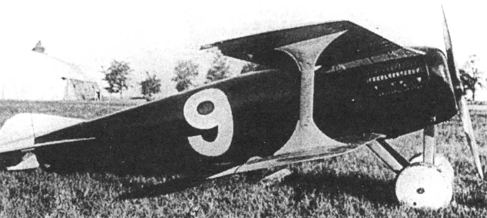 Record and racing aircraft S-XXBIS5