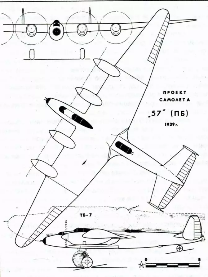 PB 4M-105TK (Ant-57) gbigba ohun-elo pẹlu awọn ero mẹrin. Ise agbese. Tuppeev. USSR.1939g.