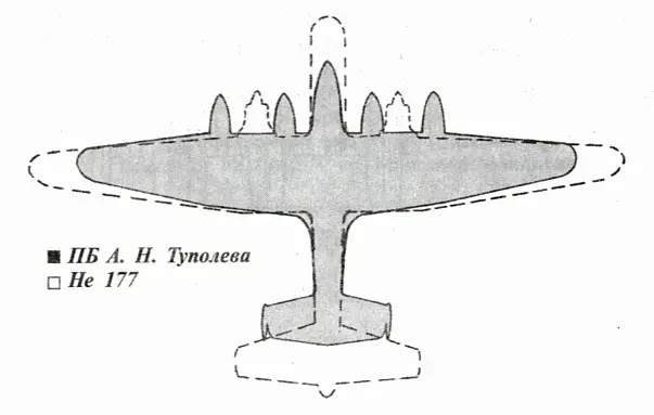 PB 4M-105TK (ANT-57) négy motorral szedett bombázó. Projekt. Tupolev. USSR.1939G.