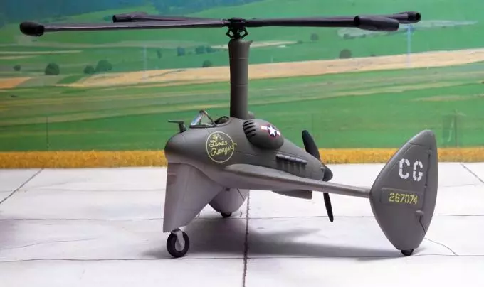 Зүгээр л царайлаг хүн. Өөр Autogyr Bell O-64 царцаа. АНУ