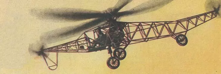 HELICOPTER TSAGI 1-EA CHEREMUKHINA, ZSSR, 1930