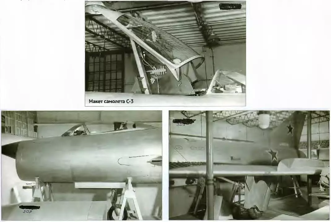 Szerencsétlen interceptorok száraz rész 3 Fighter-Interceptor C-3
