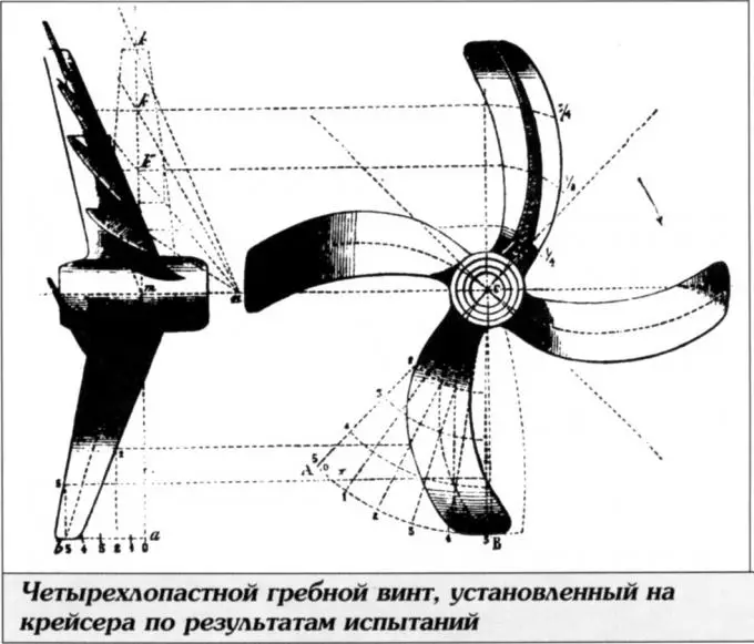 ვერ მოხერხდა 