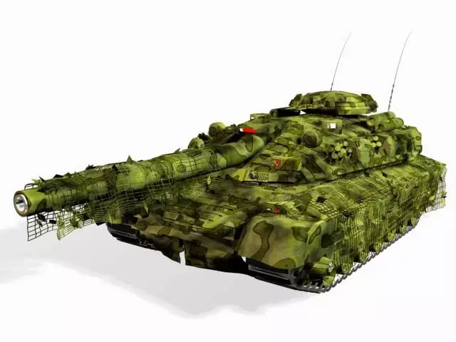 Hlavní bojová tank