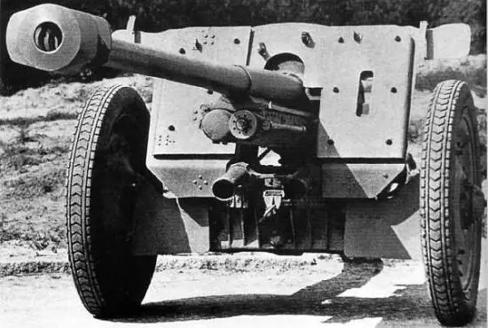Alternative Artillery gikan sa V. G. Skebe