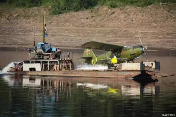 Сакрэтны авіяносец Пуціна.