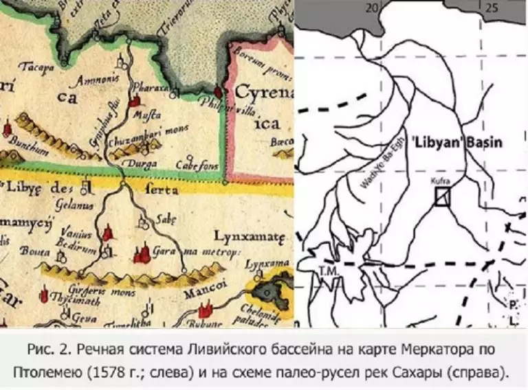 Prehistorická realita na historických mapach