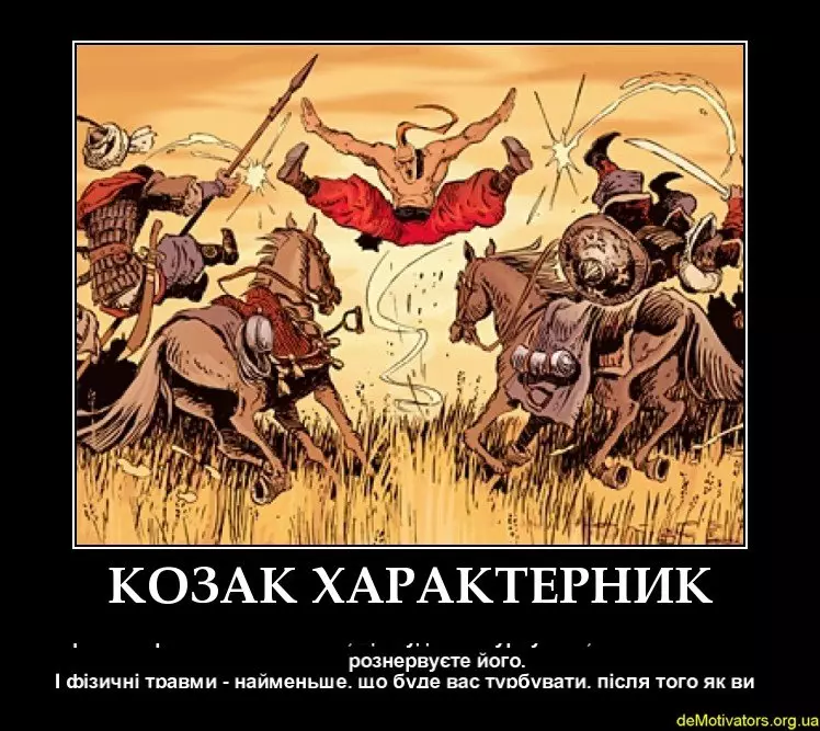 Cossacks Horde