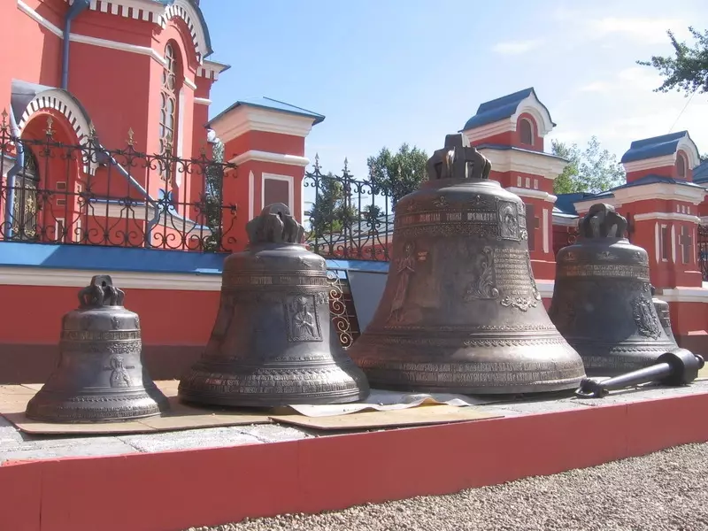 Bells of the Irkutsk mor til Kazan kirke. yandex.kz.