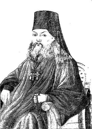 Abbot of the Solovetsky samostan Archimandrite Alexander